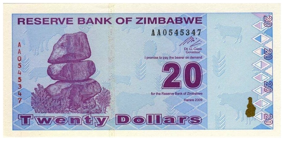Зимбабве 20 долларов 2009 г. (Электростанция в Хванге) UNC