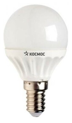 -Лампа LED E14 7Вт Шар GL45 230v 4500K 560Лм космос