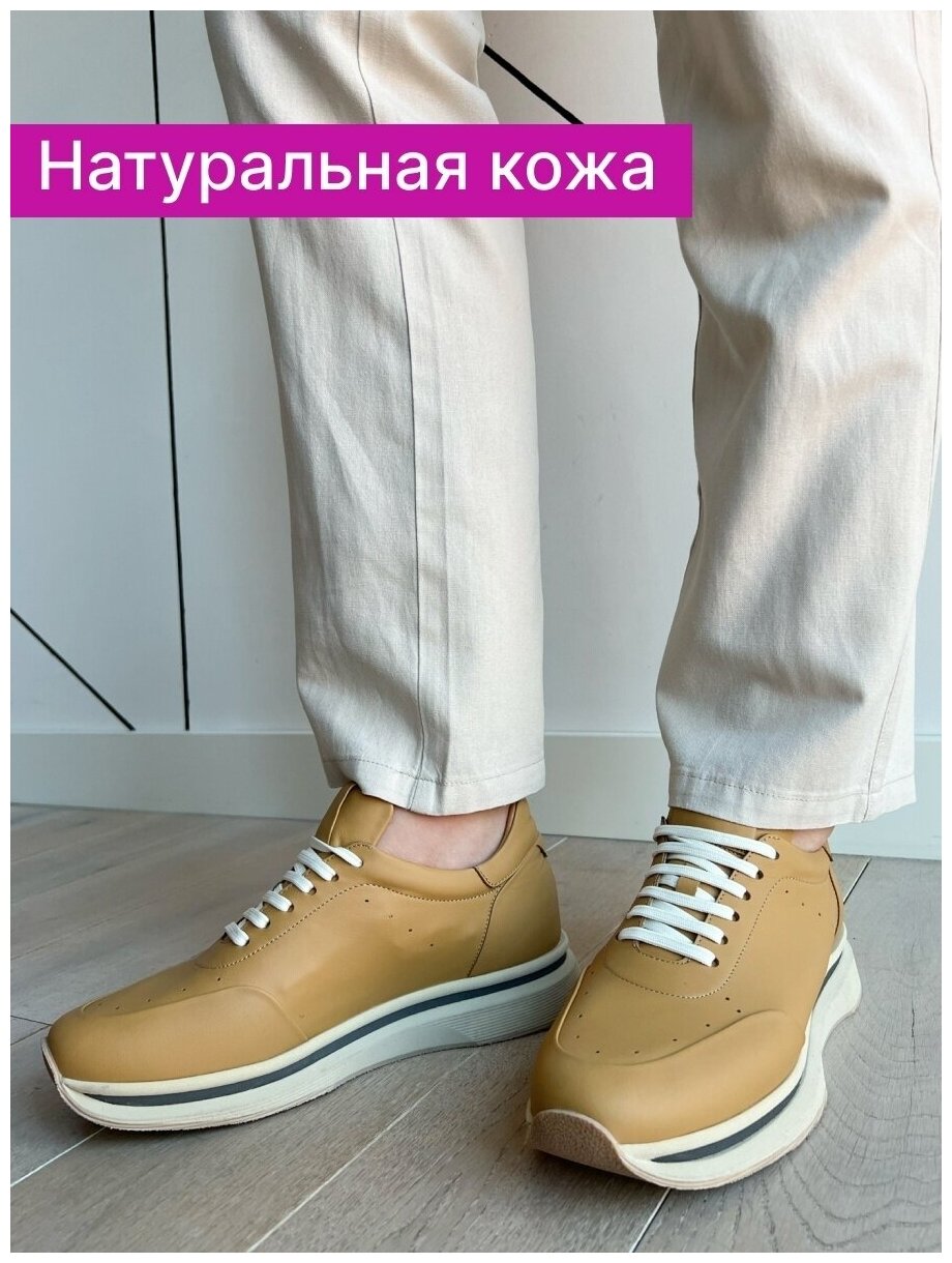 Кроссовки Осень-зима 2024