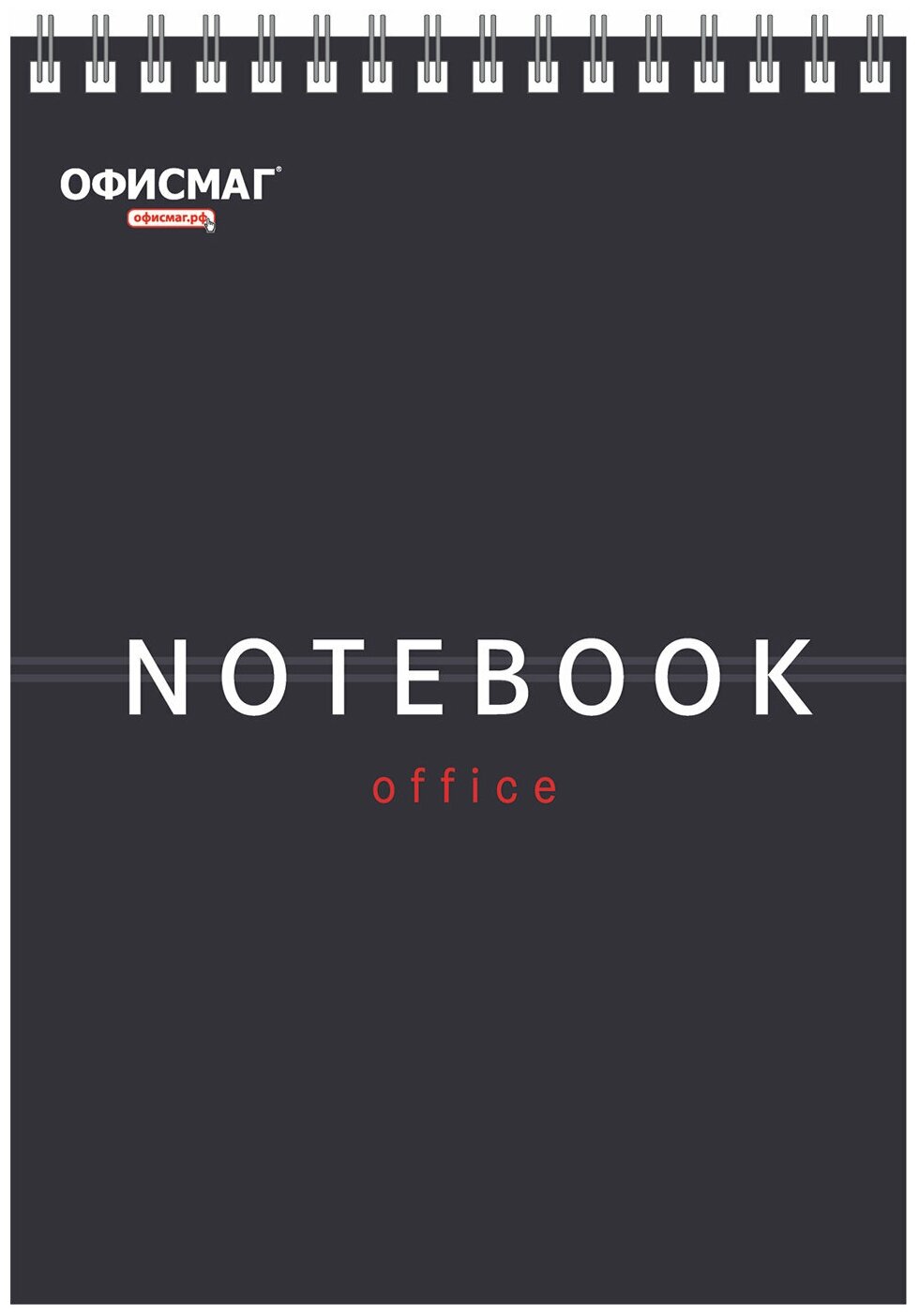 Блокнот А5 146х209 мм, 80 л, гребень, картон, жесткая подложка, клетка, офисмаг, темно-серый, 129868 (цена только за 1 шт.)