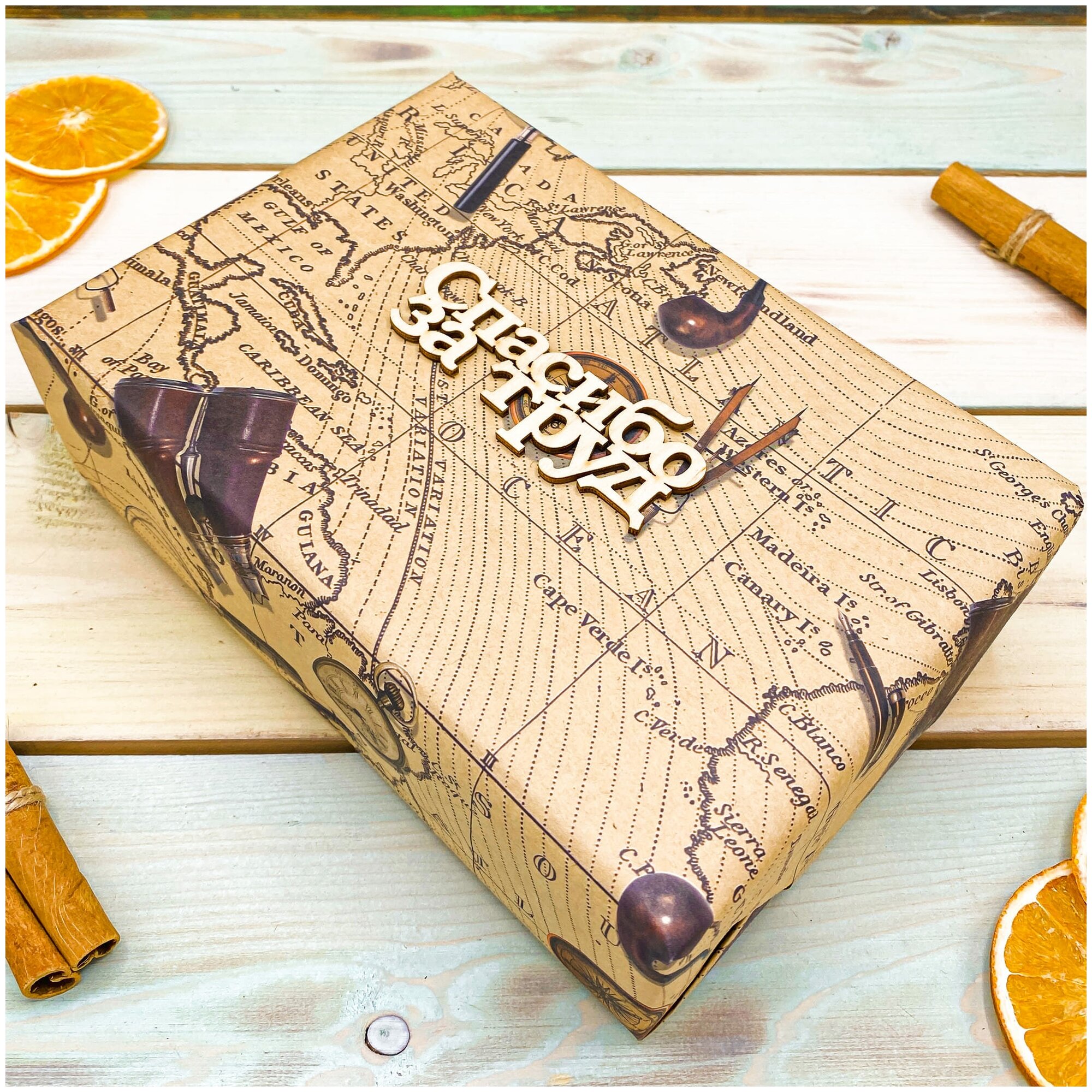 Подарок на любой случай мужчине, Подарок начальнику, Подарочный набор из 3-х видов чая "Успешных открытий"