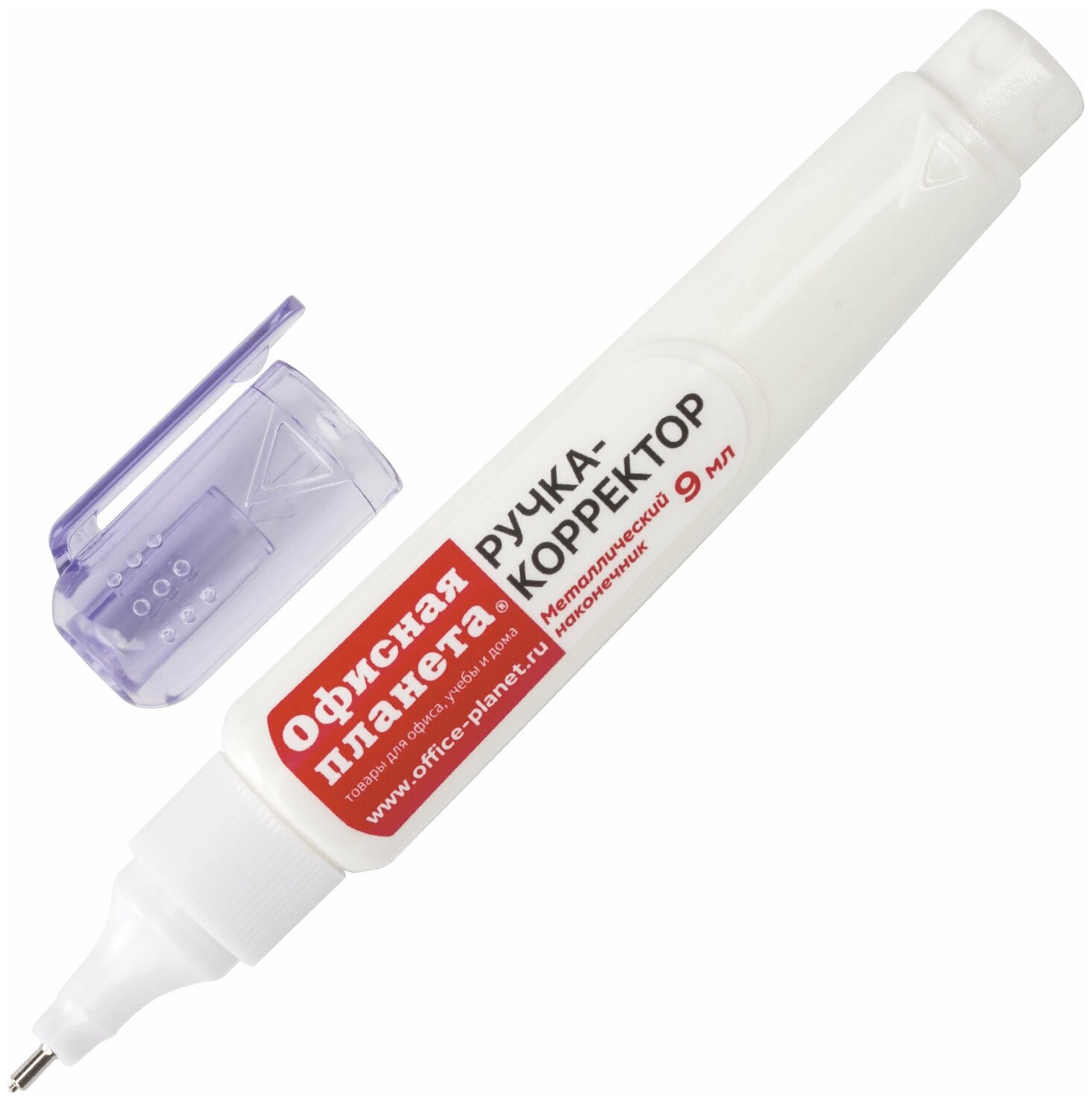 Ручка-корректор офисная планета, 9 мл, металлический наконечник, 227571 (цена только за 1 шт.)