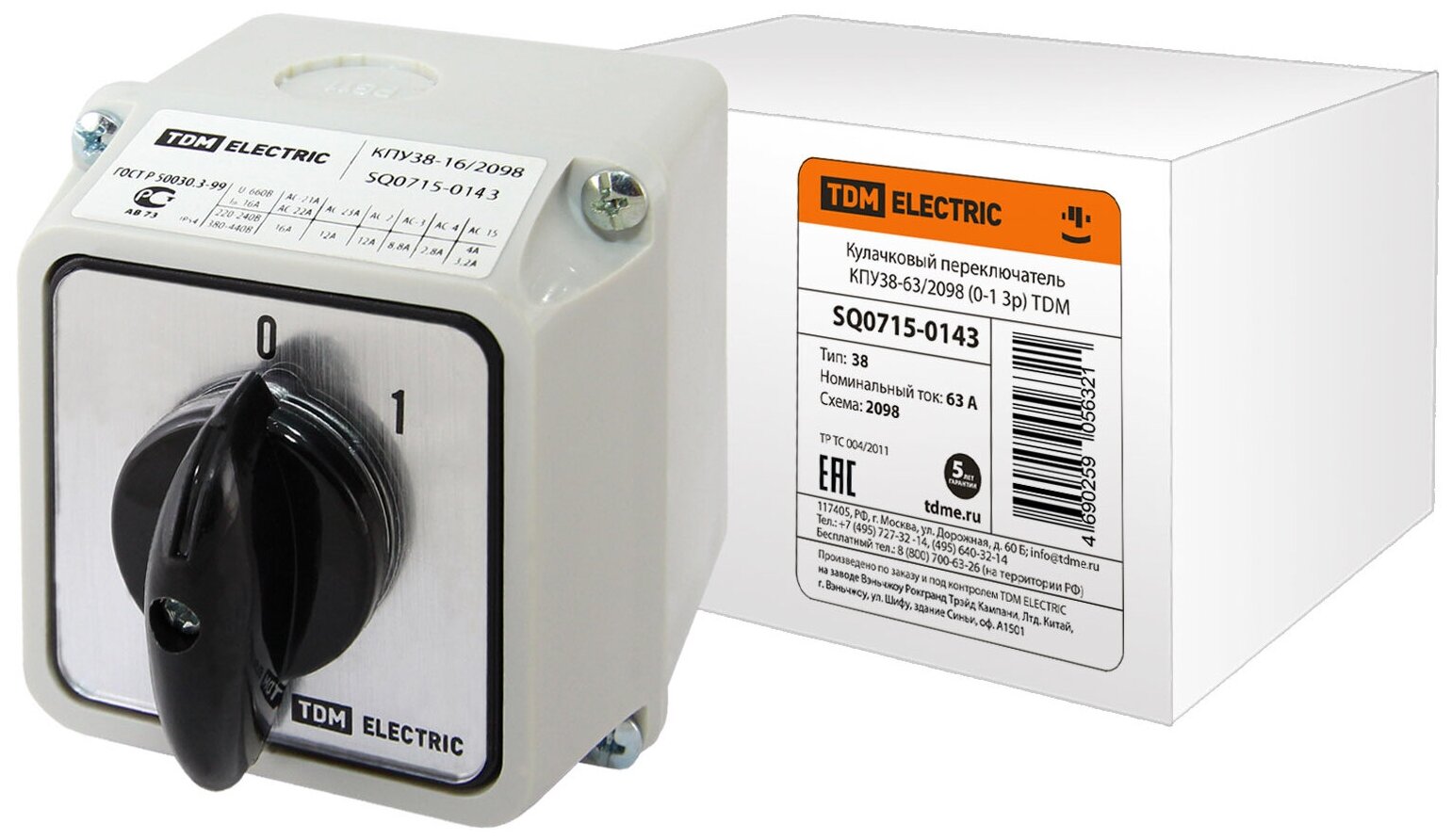 Кулачковый переключатель КПУ38-63/2098 (0-1 3р) TDM SQ0715-0143 (1 шт.)