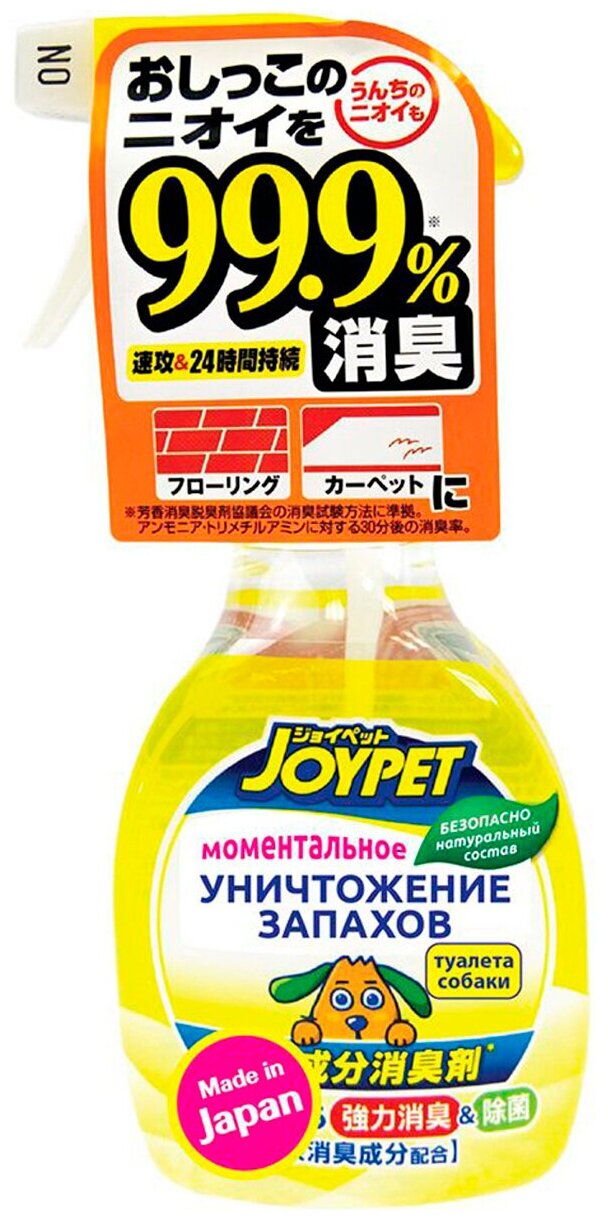 Уничтожитель сильных запахов для туалета собак Premium Pet Japan Joypet натуральный 270 мл (1 шт)