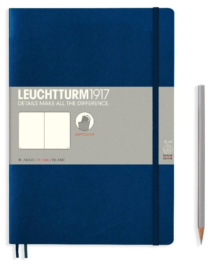 Записная книжка Leuchtturm Composition В5 (нелинованная), темно-синий