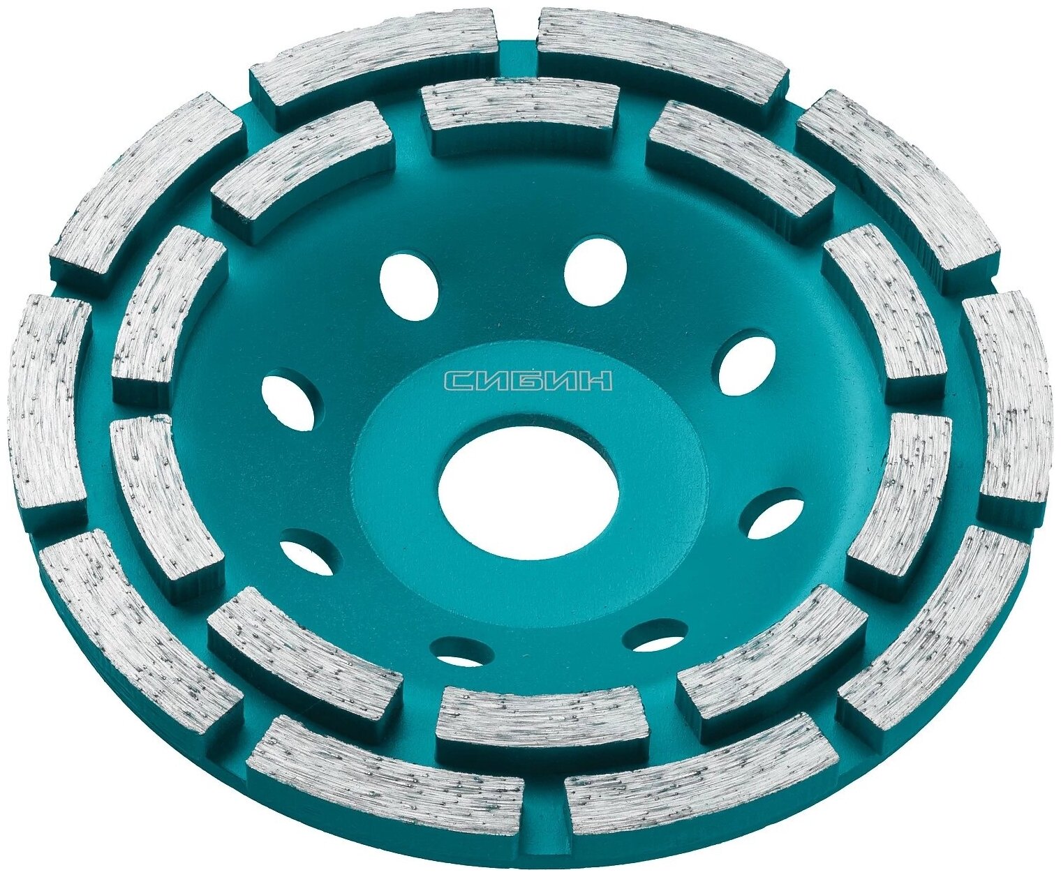 Двухрядная алмазная чашка СИБИН d 125 мм
