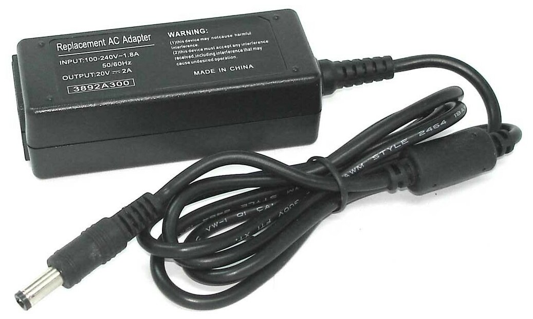 Блок питания (сетевой адаптер) для ноутбуков Delta 20V 2A 5.5x2.5 REPLACEMENT тип VB