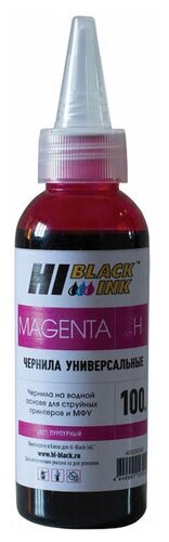 2 шт. Чернила HI-BLACK для HP (Тип H) универсальные, пурпурные 0,1 л, водные, 15070103868