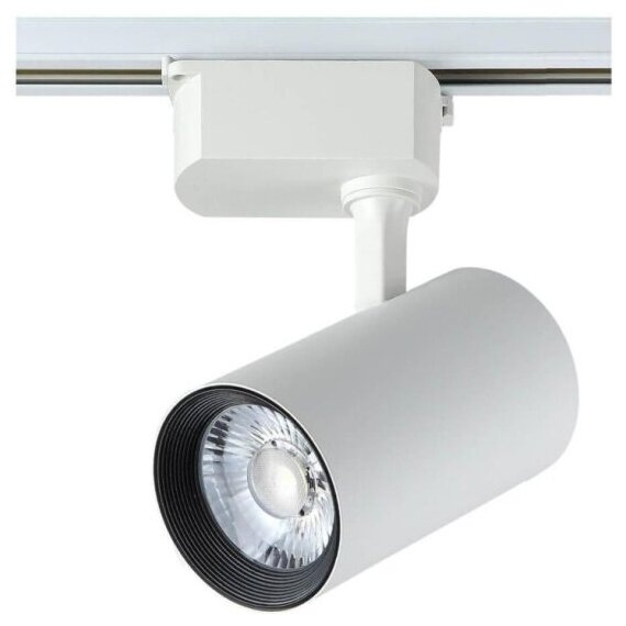 Трековый светильник однофазный Crystal Lux CLT 0.31 006 30W WH.