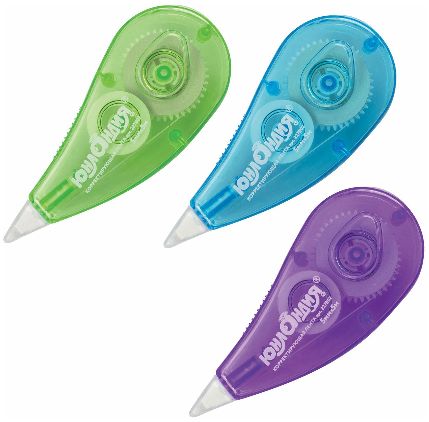 Корректирующая лента юнландия "капля", 5 мм х 5 м, корпус ассорти, блистер, 227802 (цена только за 1 шт.)