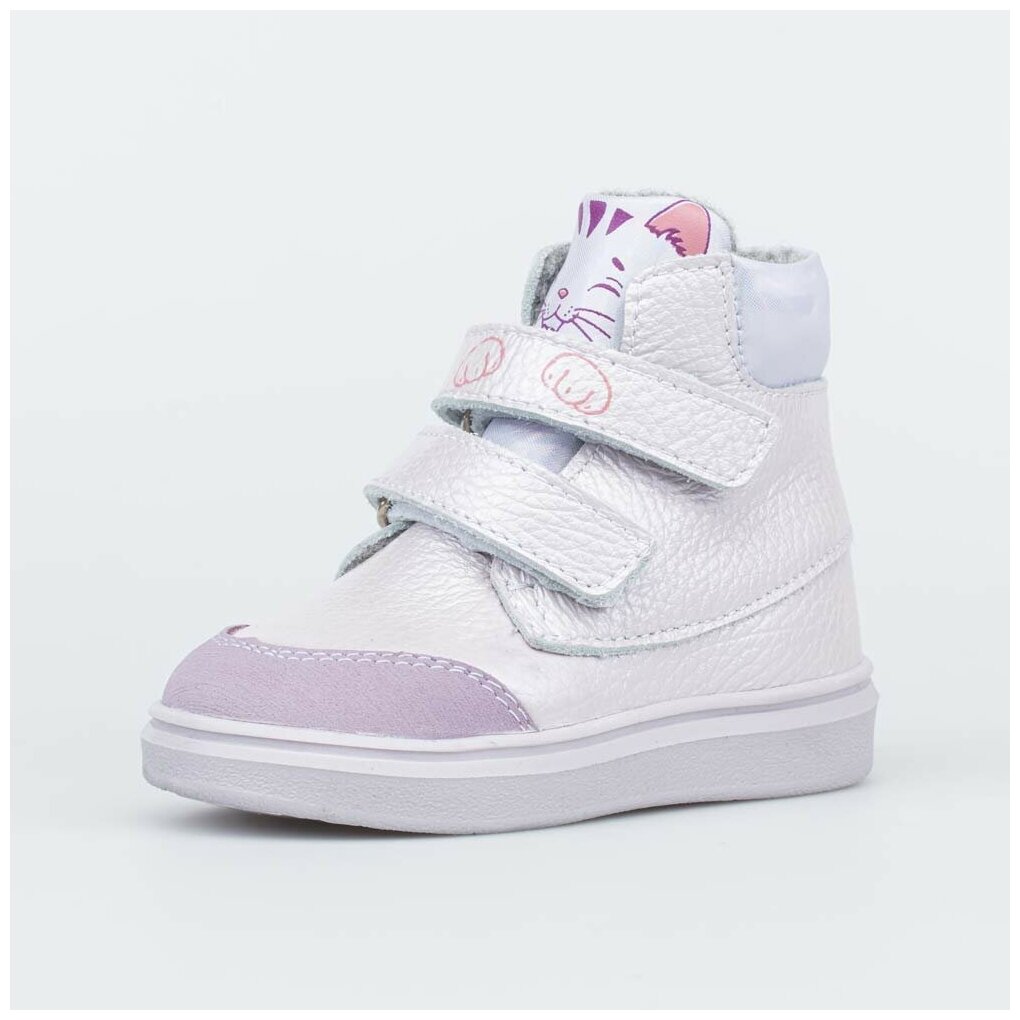 Ботинки 152319