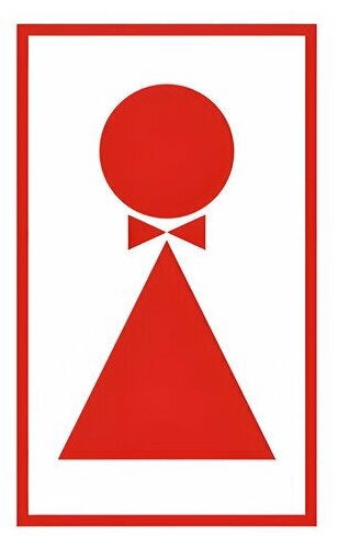 Знак вспомогательный "Туалет женский", прямоугольник, 120х190 мм, самоклейка, 610041/В 38