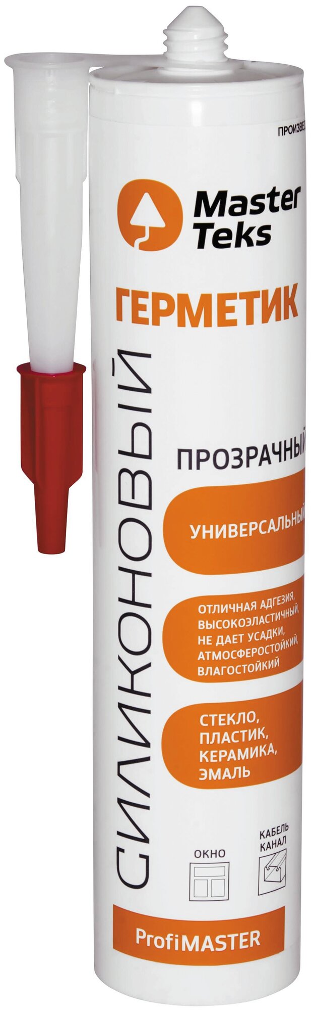 Герметик силиконовый универсальный MasterTeks Profimaster, 290 мл, прозрачный