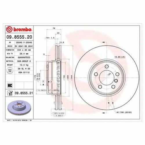 Тормозной диск передний Brembo 09855521 для Land Rover Range Rover III