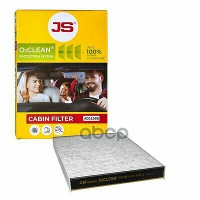 Фильтр салонный O2CLEAN OPEL ASTRA 05-14 AC0128B JS Asakashi арт. AC0128B