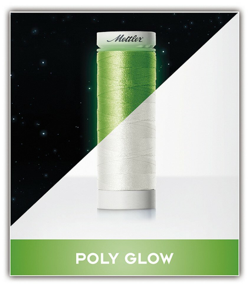 Amann Group Mettler 2927-1260 Poly Glow - вышивальная нить, №40