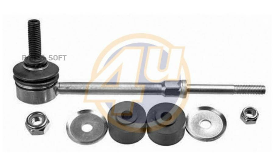 FRF11456 4U Тяга стабилизатора FORD KUGA 08- зад. подв. лев/прав.