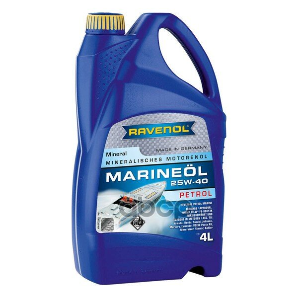 Моторное масло RAVENOL Marineoil PETROL SAE 25W-40 mineral (4л) new Ravenol арт. 4014835730595