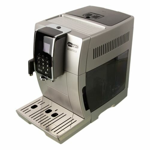 Кофемашина DeLonghi Dinamica ECAM350.75. S, серебристый