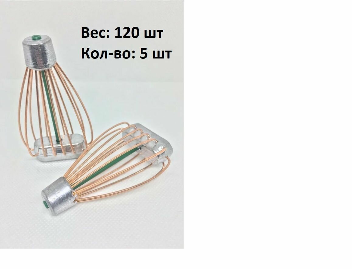 Кормушка плоская "Тверская" 5шт 120гр.