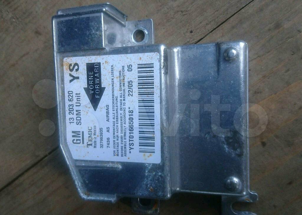 Блок airbag srs Opel Meriva A 2005 13203620