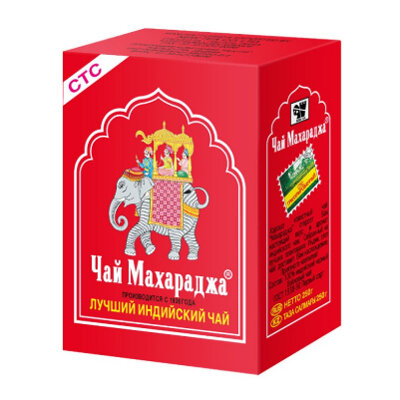 MAHARAJA TEA Finest Indian Tea, Maharaja Tea (ЧАЙ махараджа Лучший Индийский Чай, чёрный гранулированный, Махараджа чай), 250 г.