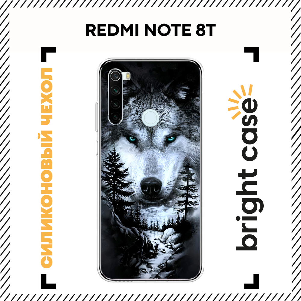 Чехол на Xiaomi Redmi Note 8T / Сяоми Редми Нот 8T с принтом Волк в зимнем лесу