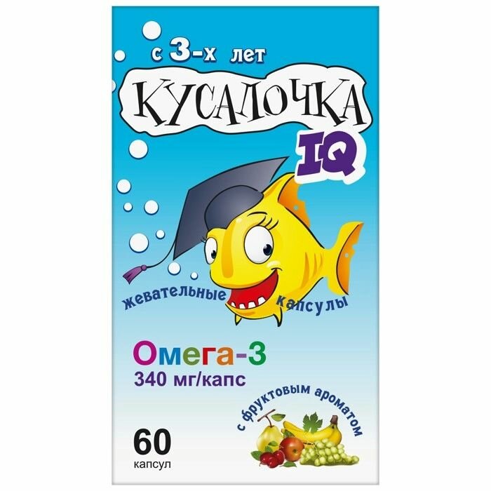 Кусалочка IQ Омега-3 капсулы жевательные 750мг N60
