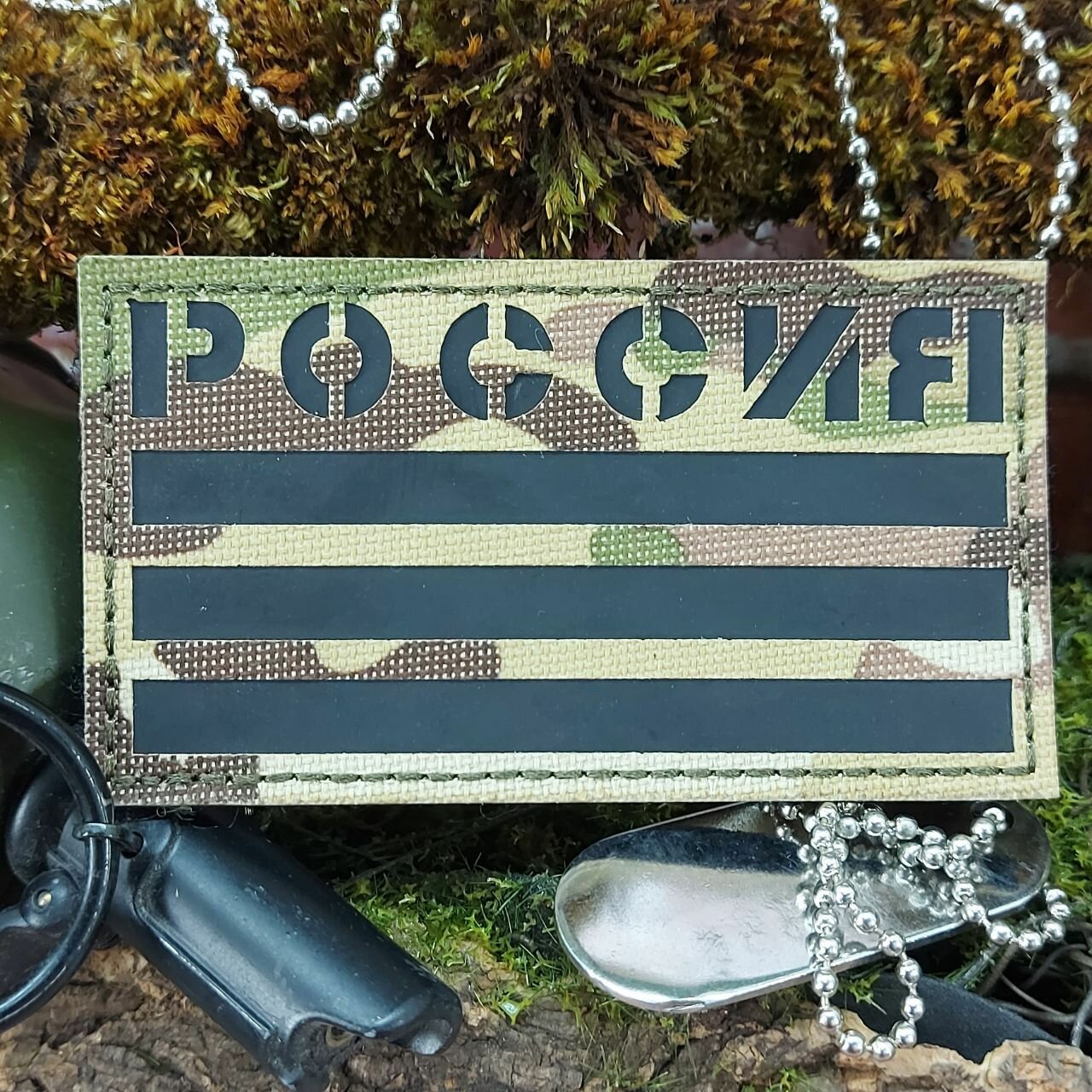 Нашивка-патч флаг россия на липучке 9х5 PVC