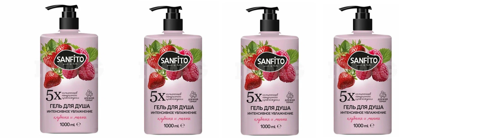 Гель для душа Sanfito Клубника и малина Интенсивное увлажнение, 1 л, 4 уп