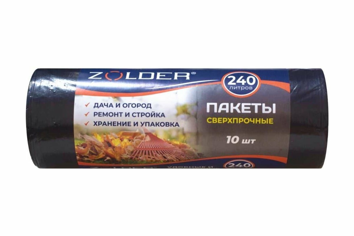 Zolder Пакеты д/мусора 240 л рулон 10 шт (цвет черный) / 342827 / 20 ЭК000142827