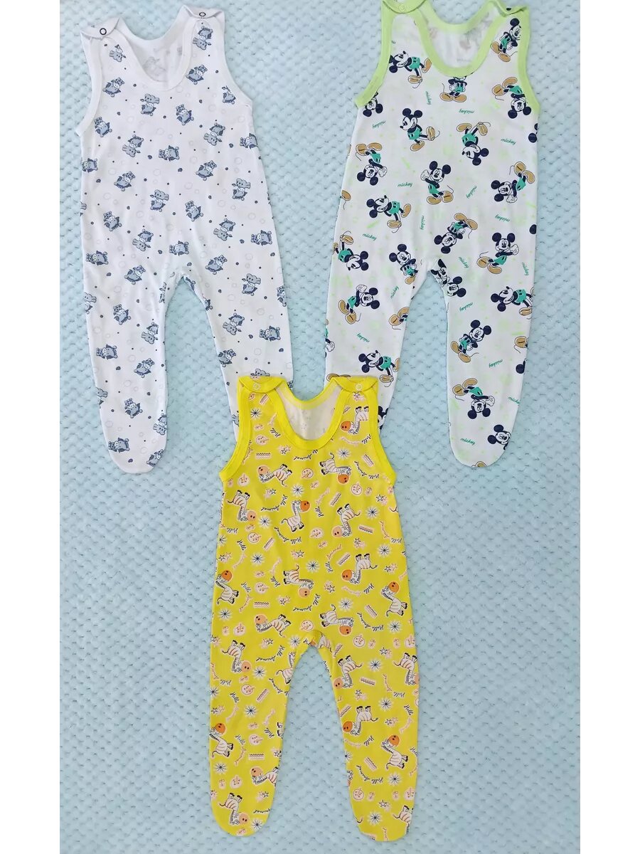 Ползунки базоаая, комплект из 3 шт.