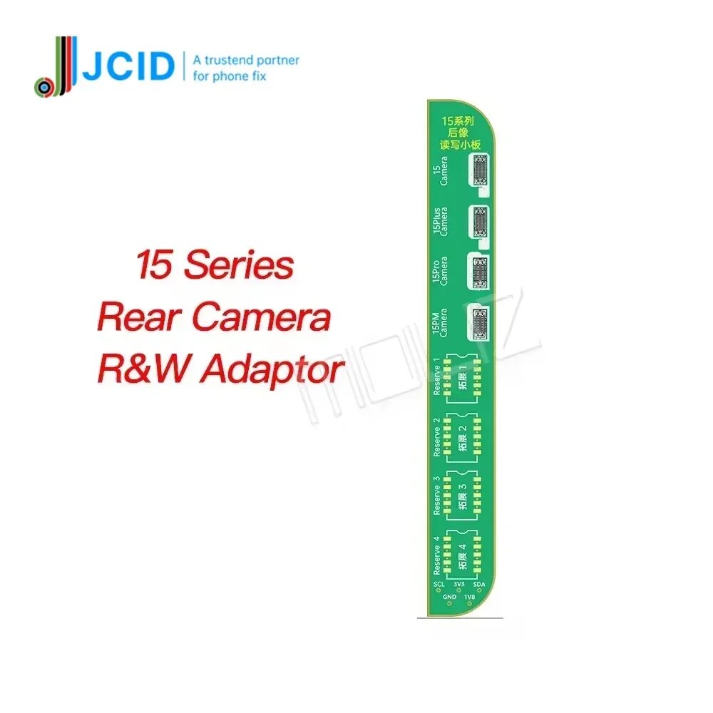 JCID 15 Series Rear Camera R&W Adaptor