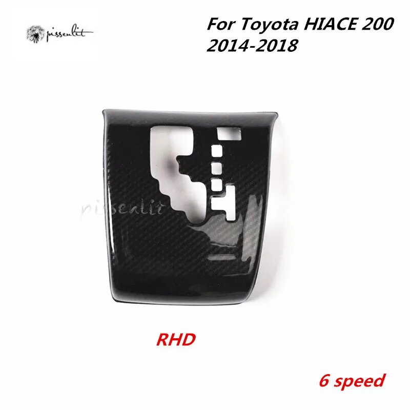 Для TOYOTA HIACE 200) 2014-2018, автомобильные аксессуары, внутренняя панель приборной панели, наклейка, крышка дверной ручки, литье, отделка AT