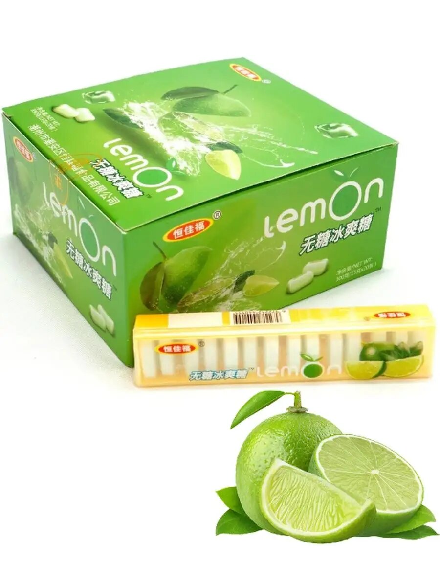 Конфеты с холодком Лайм без сахара 15 г * 20 шт