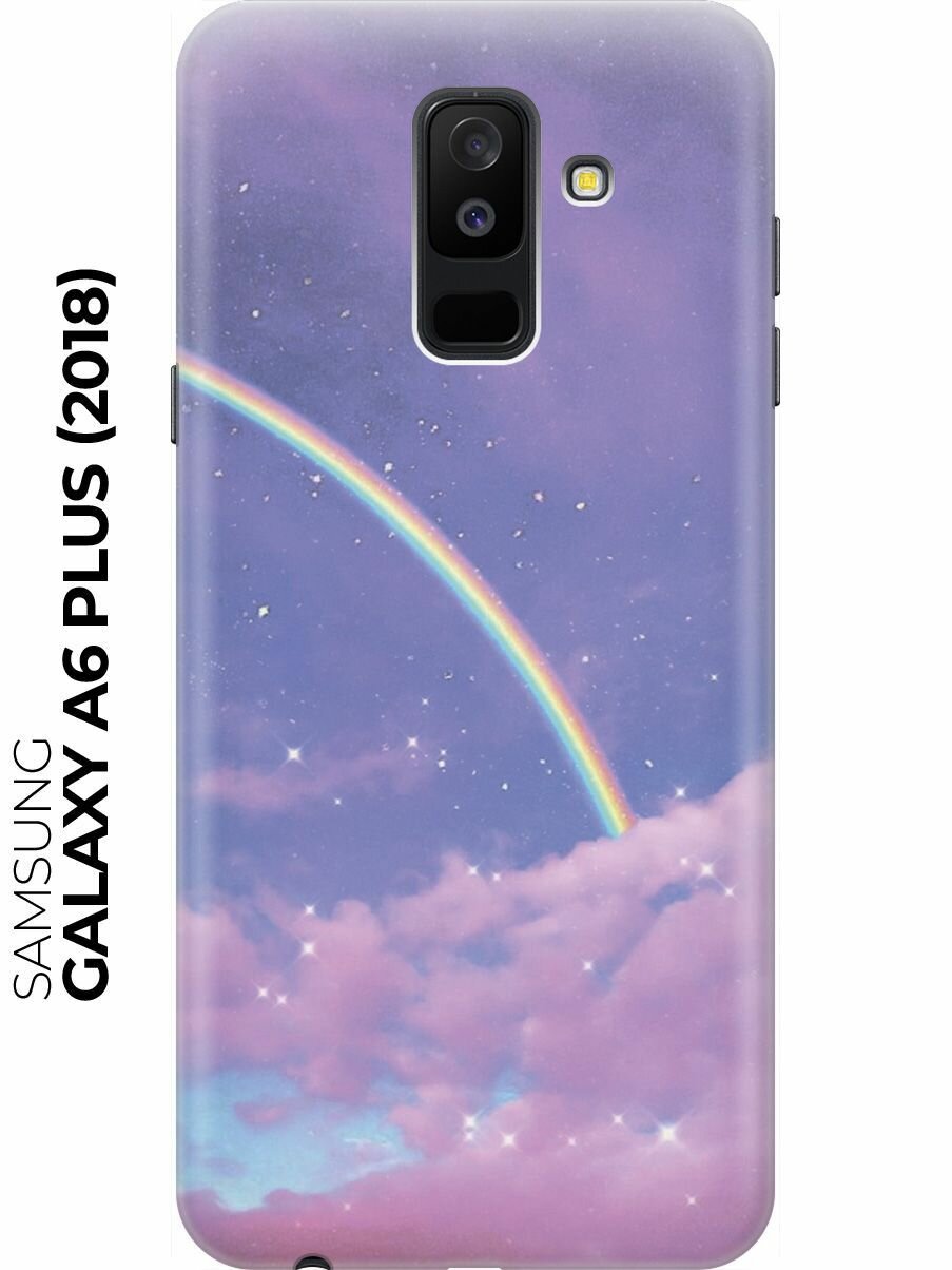 Силиконовый чехол Волшебная радуга в облаках на Samsung Galaxy A6+ (2018) / Самсунг А6 Плюс 2018