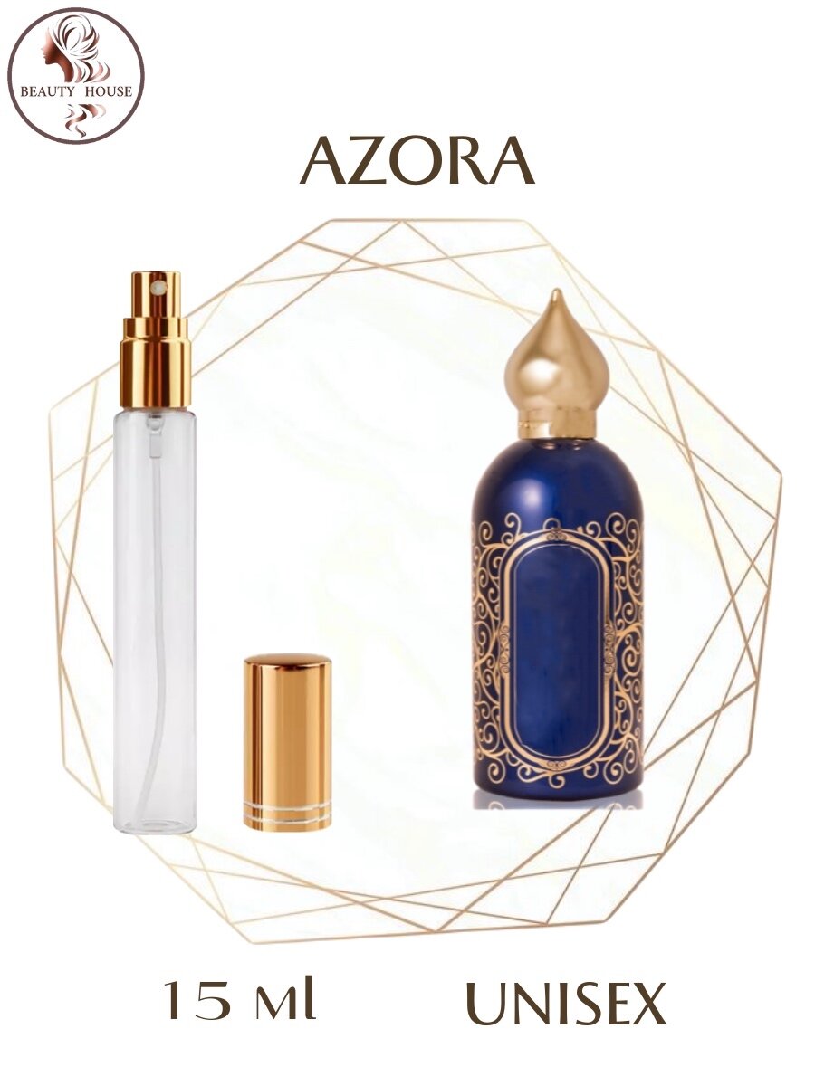 Духи парфюм Attar AZORA спрей 15 мл унисекс, цветочные, фруктовые