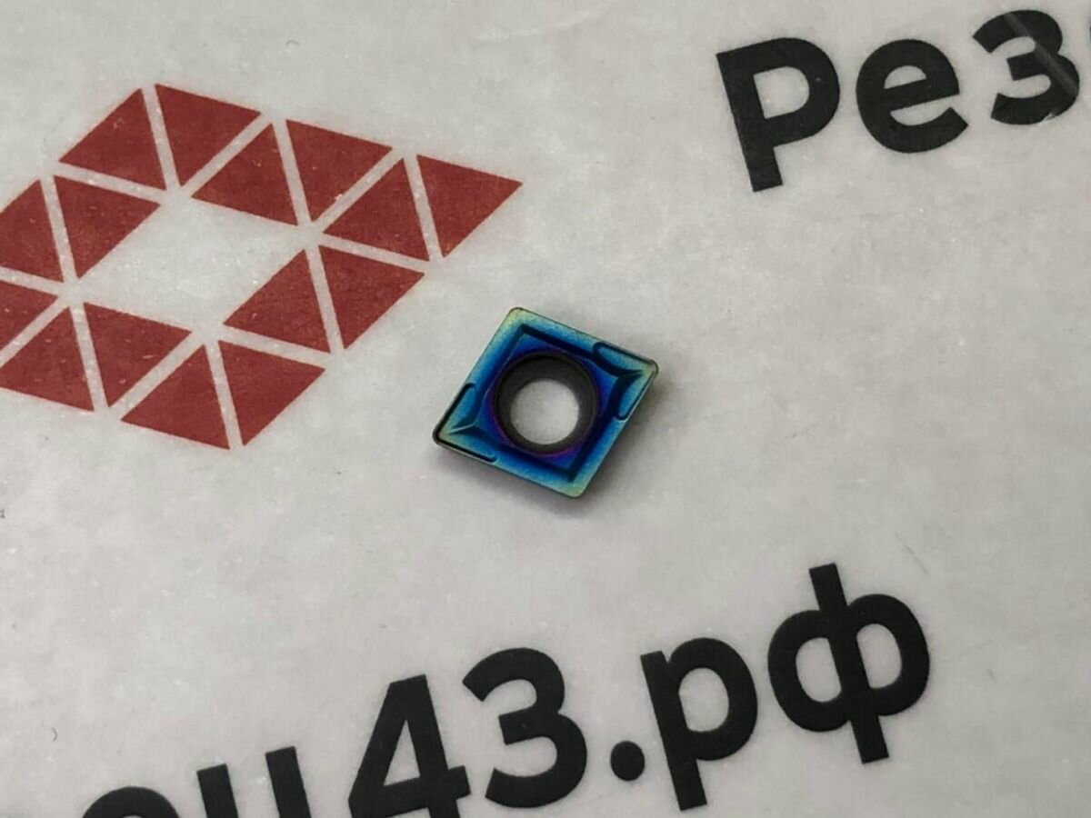 Пластина CCMT060204 LY7010