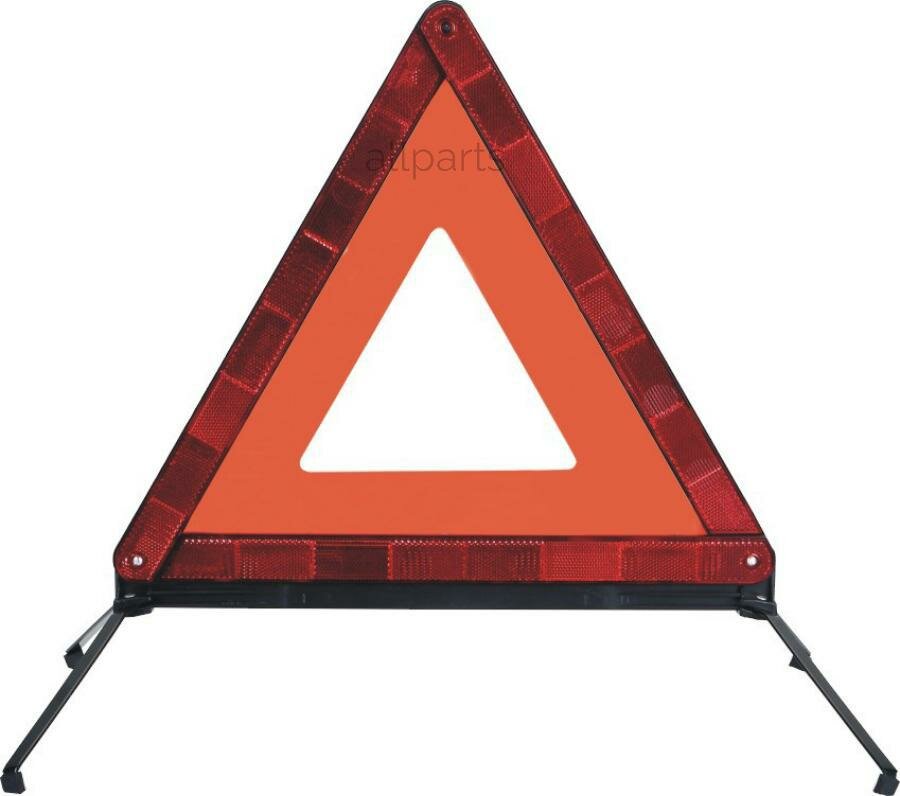 AVS A78462S знак аварийной остановки!\