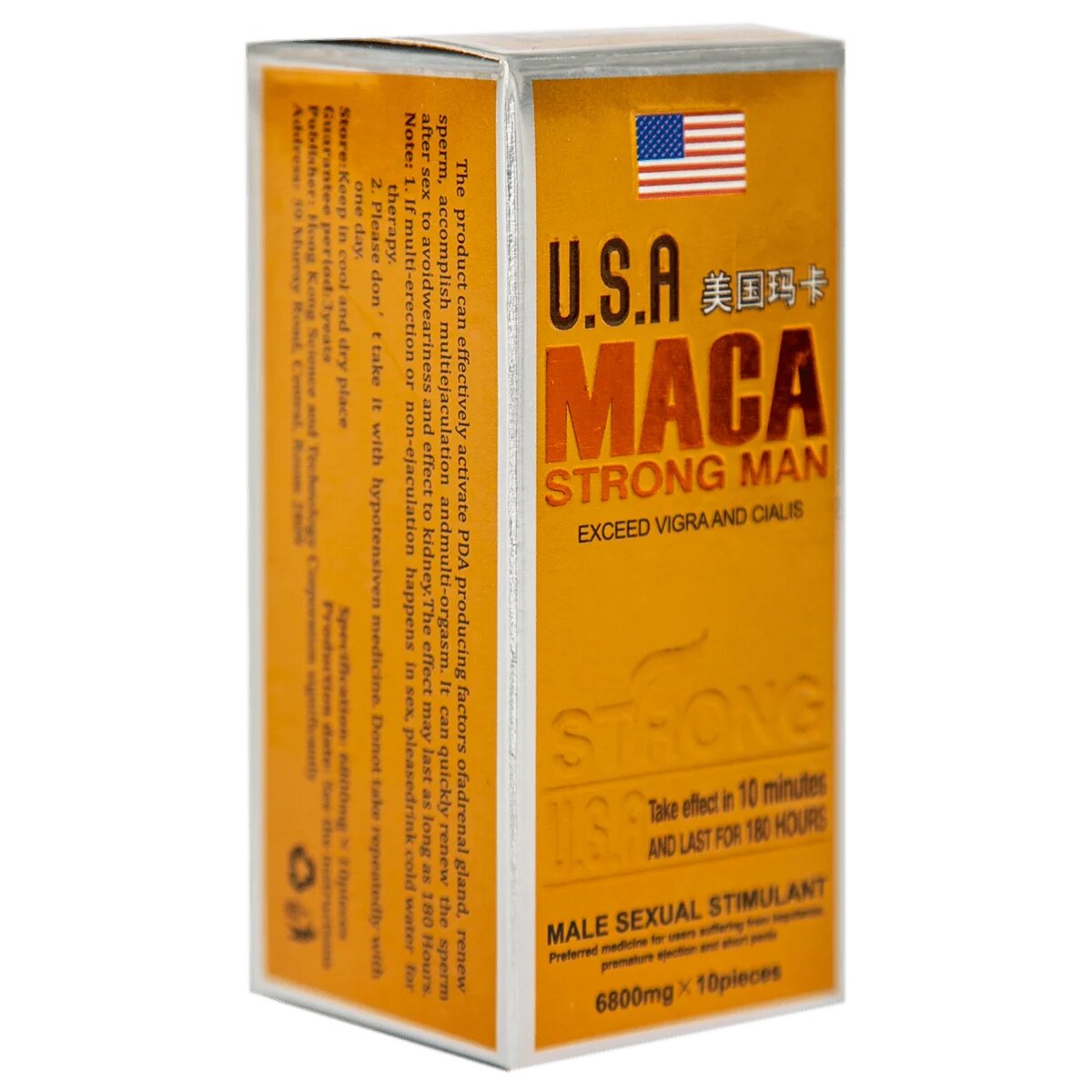 Мака перуанская стронг Maca USA Strong Man