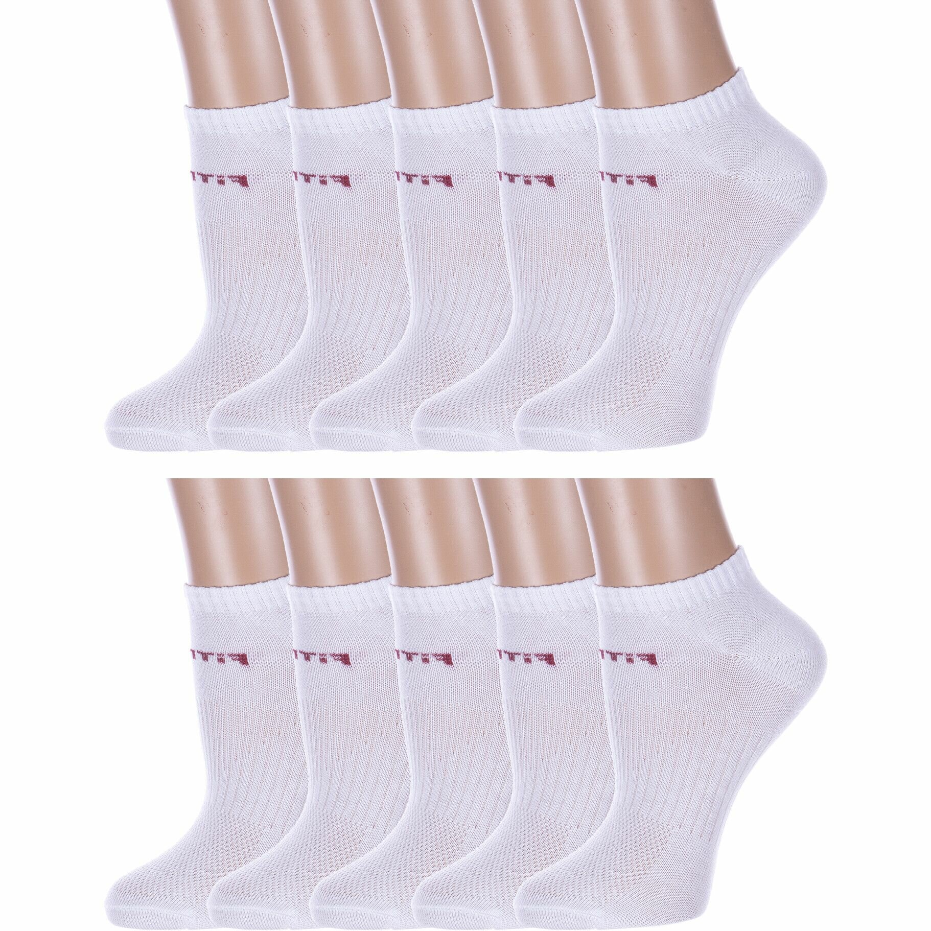 Носки, комплект