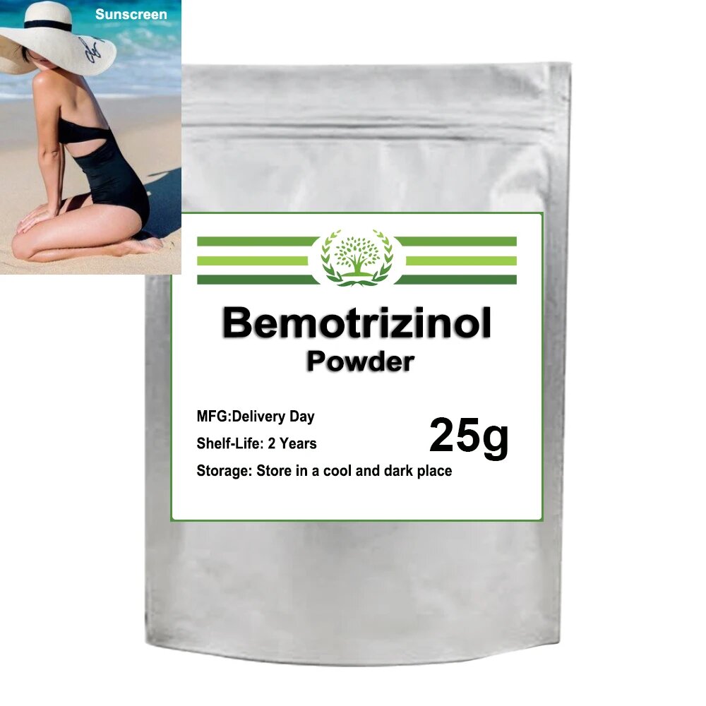 Bemotrizinol порошок для косметики 25g