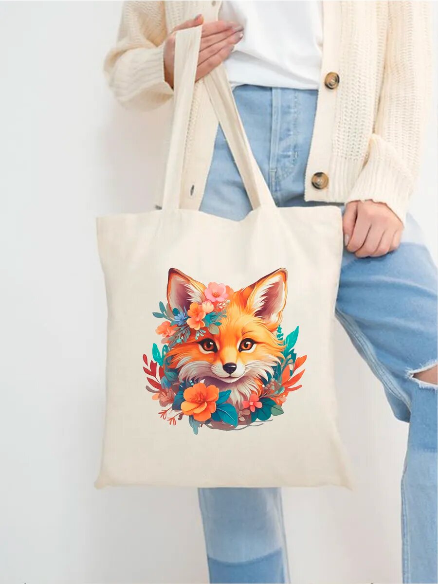 Сумка шоппер