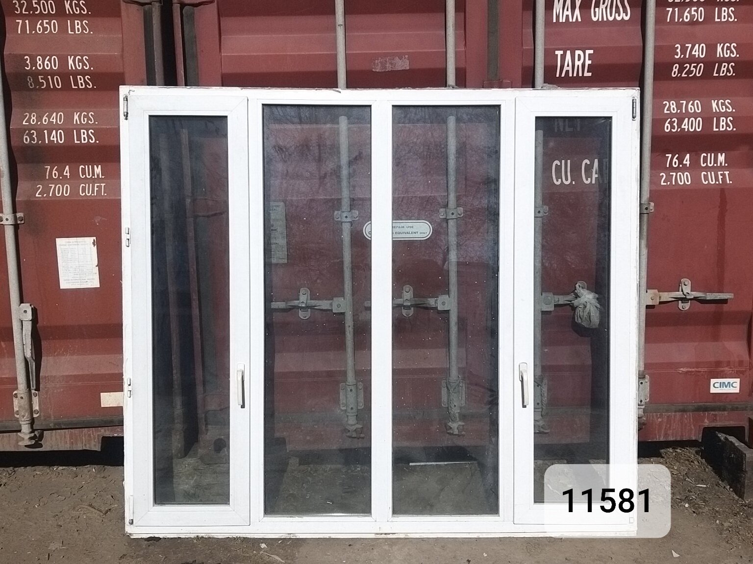 Пластиковое окно Б/У 1690(в)х1950(ш)