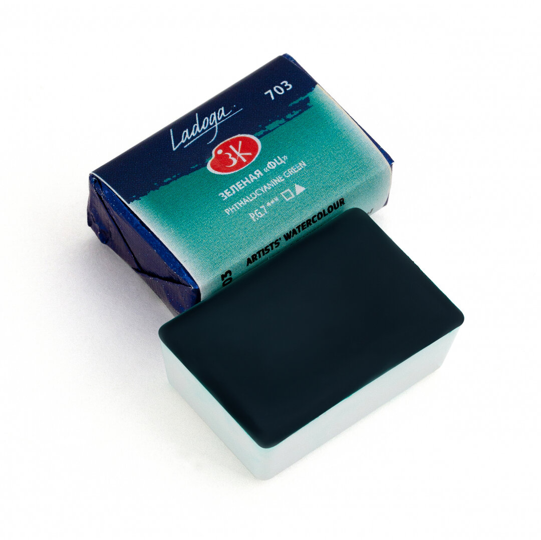 Невская Палитра Ладога акварель кювета 2,5 мл Зеленая ФЦ