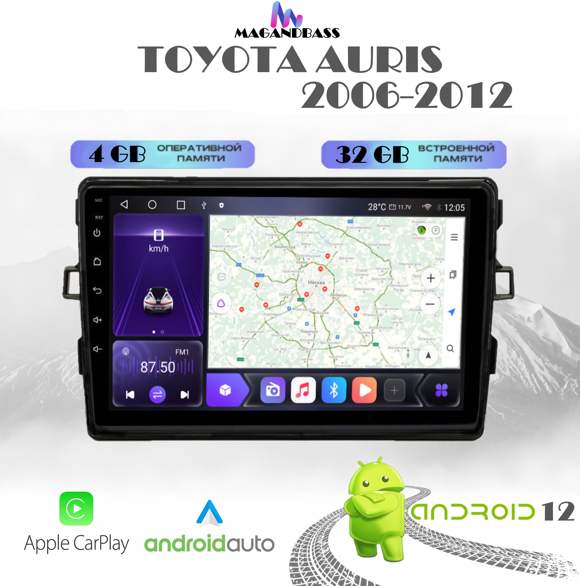 Автомагнитола для Toyota Auris (2006-2012), 4/32 Gb, Android 12, CarPlay, Android Auto, Wi-fi, Bluetooth, GPS, IPS экран, сенсорные кнопки, поддержка кнопок на руле