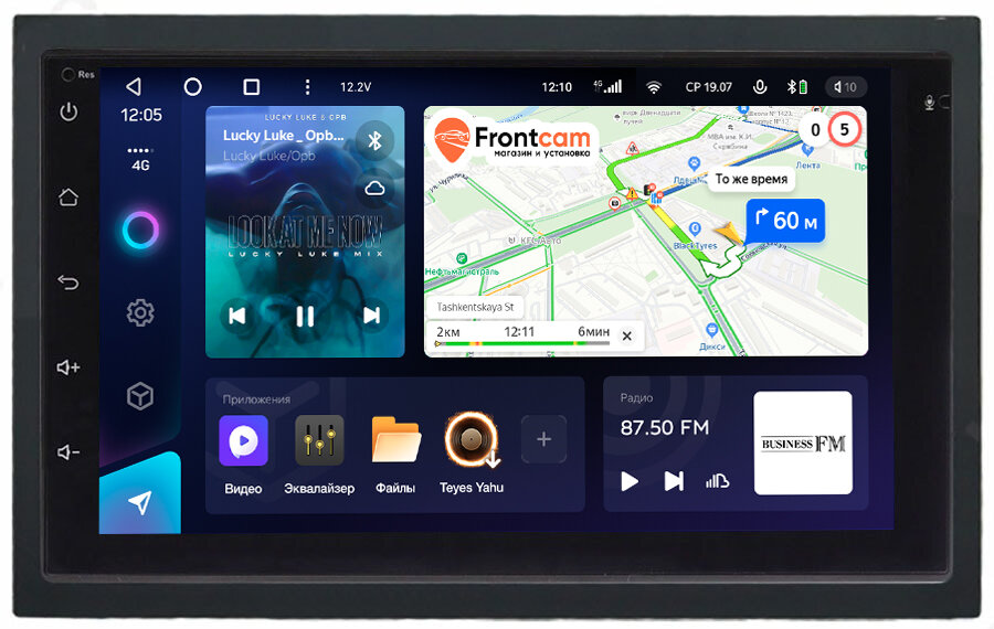 Штатная магнитола Volkswagen Sharan 2000-2010 Teyes CC3L 4/32 7" RP-11-102-460 Android 10 (DSP, AHD)