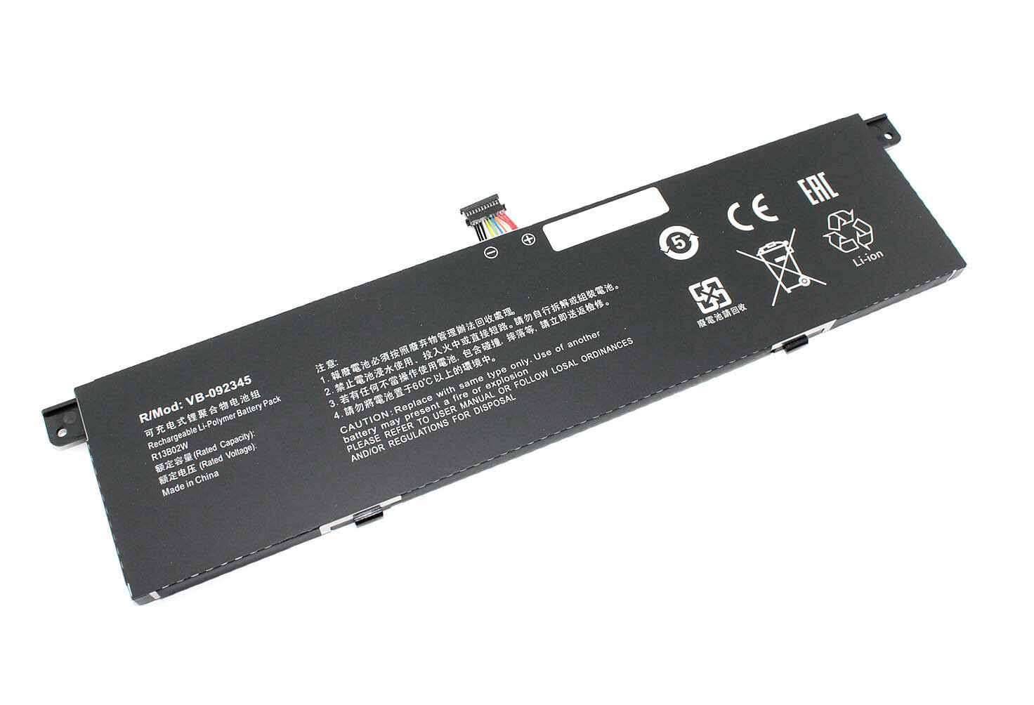 Аккумулятор OEM (совместимый с R13B02W) для ноутбука Xiaomi Mi Notebook Air 13.3 2018 7.6V 4850mAh