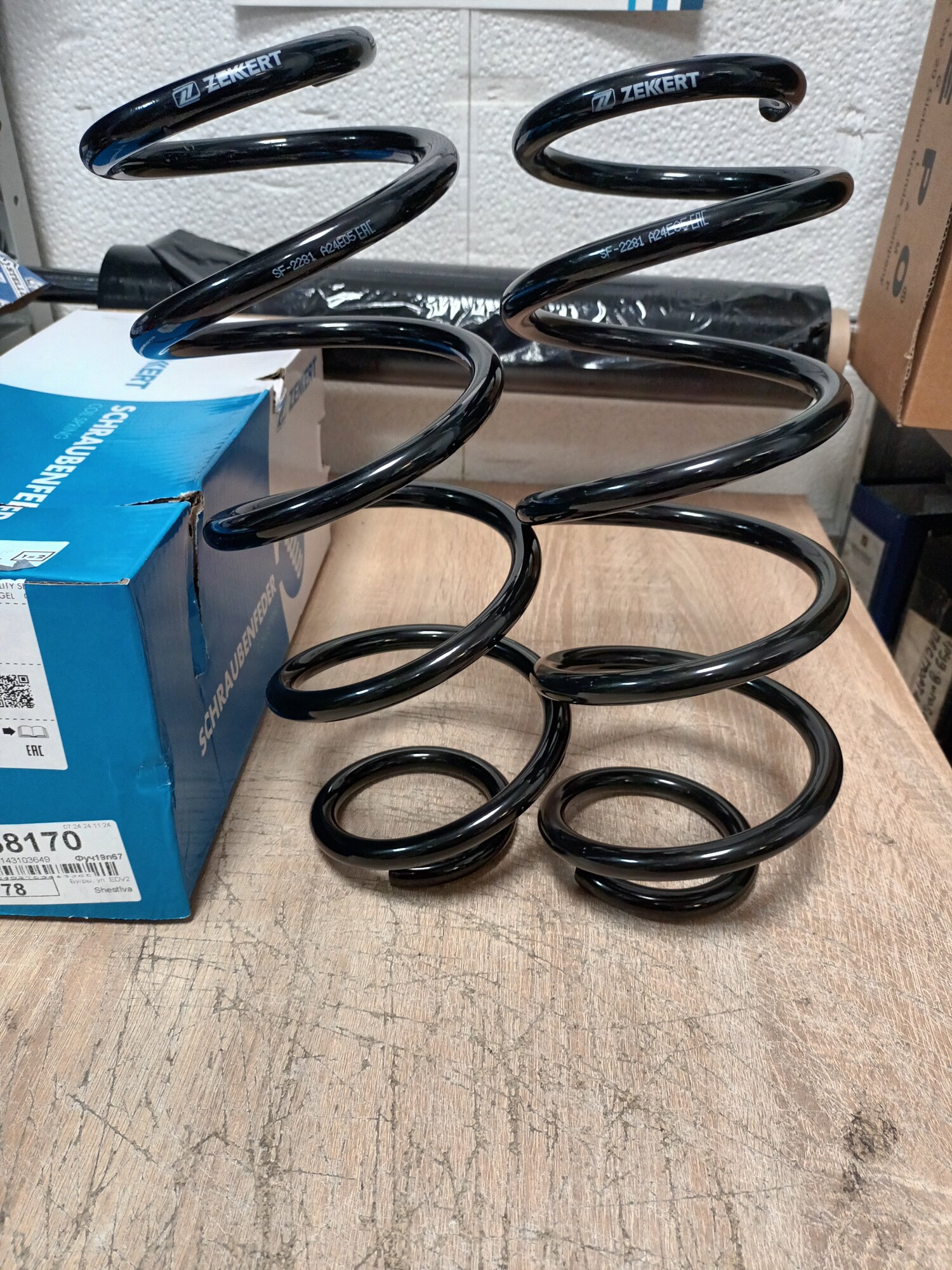 Пружины задние Рено Дастер 4X2 Zekkert