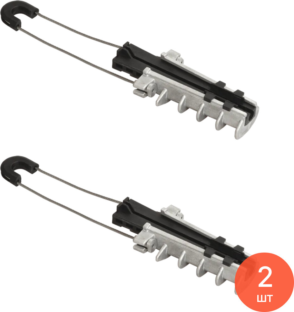 Зажим анкерный IEK / ИЭК ЗАН 16-35/1000, 16-35мм² 365х80мм, нагрузка до 9.9кН, UZA-14-D16-D35-1000 / крепеж для проводов и кабелей (комплект из 2 шт)